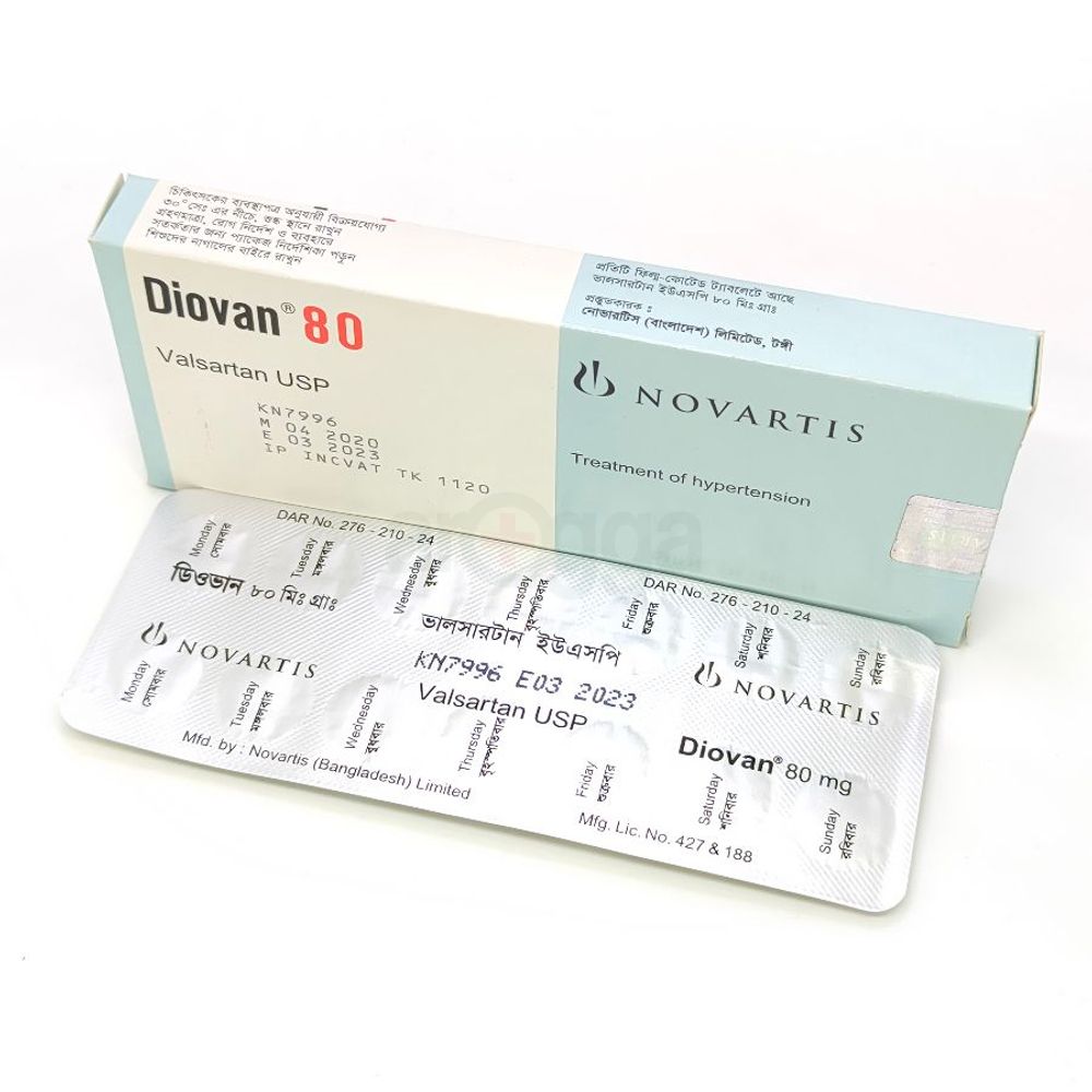 Diovan 80mg Tablet - Arogga Online Pharmacy