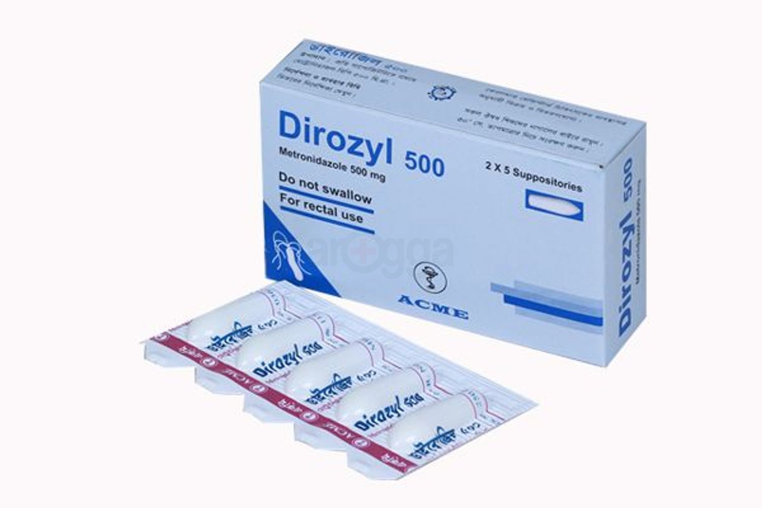 Dirozyl 500mg Suppository - Arogga Online Pharmacy