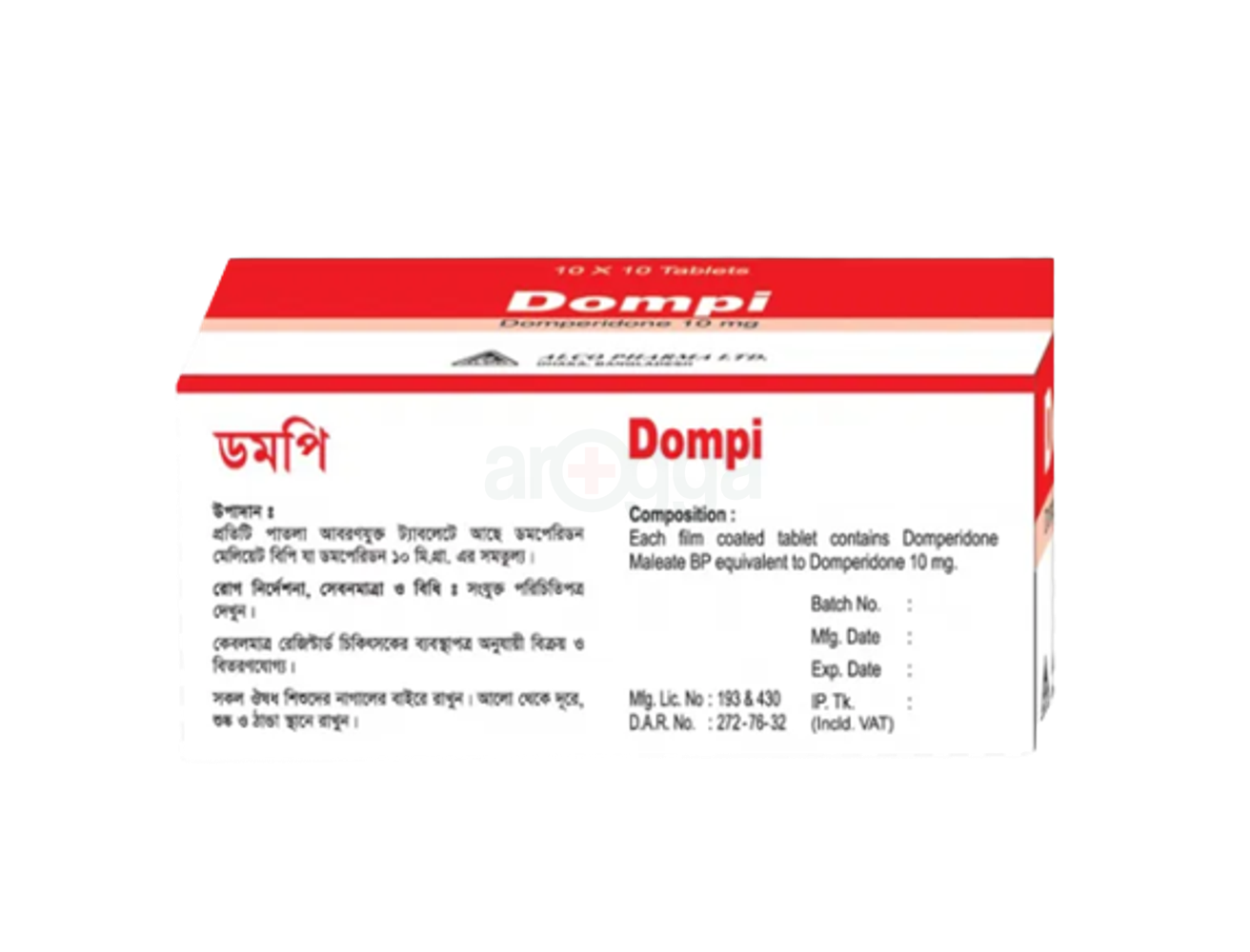 Dompi 10 price in Bangladesh | Arogga Online Pharmacy