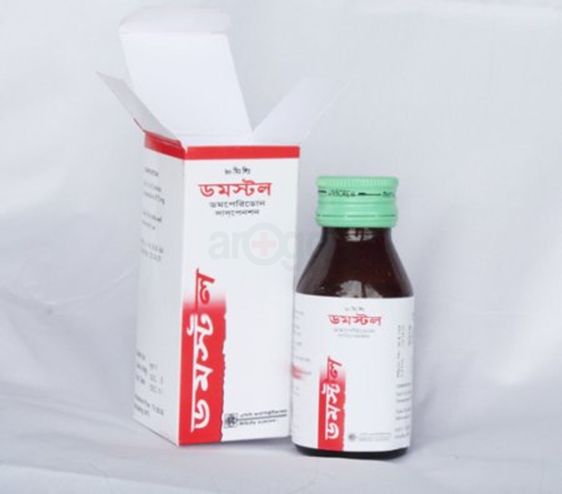 Domstal 5mg/5ml Suspension - Arogga Online Pharmacy