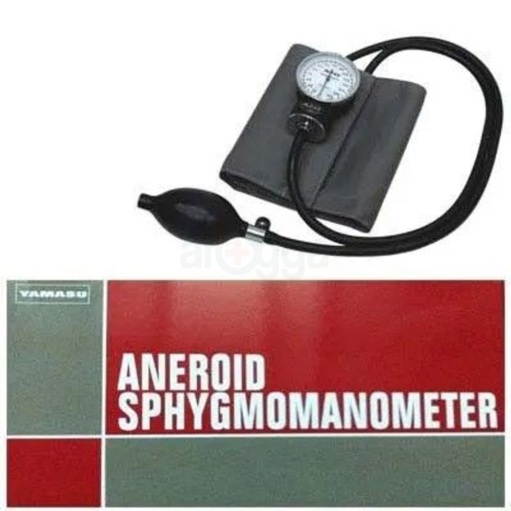 Aneroid Sphygmomanometer Manual Blood Pressure Machine - Arogga Online ...