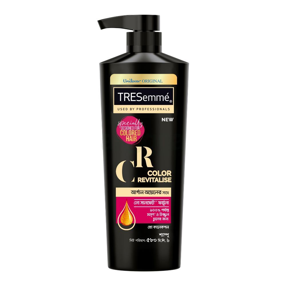 Tresemme Shampoo Color Revitalise 580ml - Arogga Beauty Store