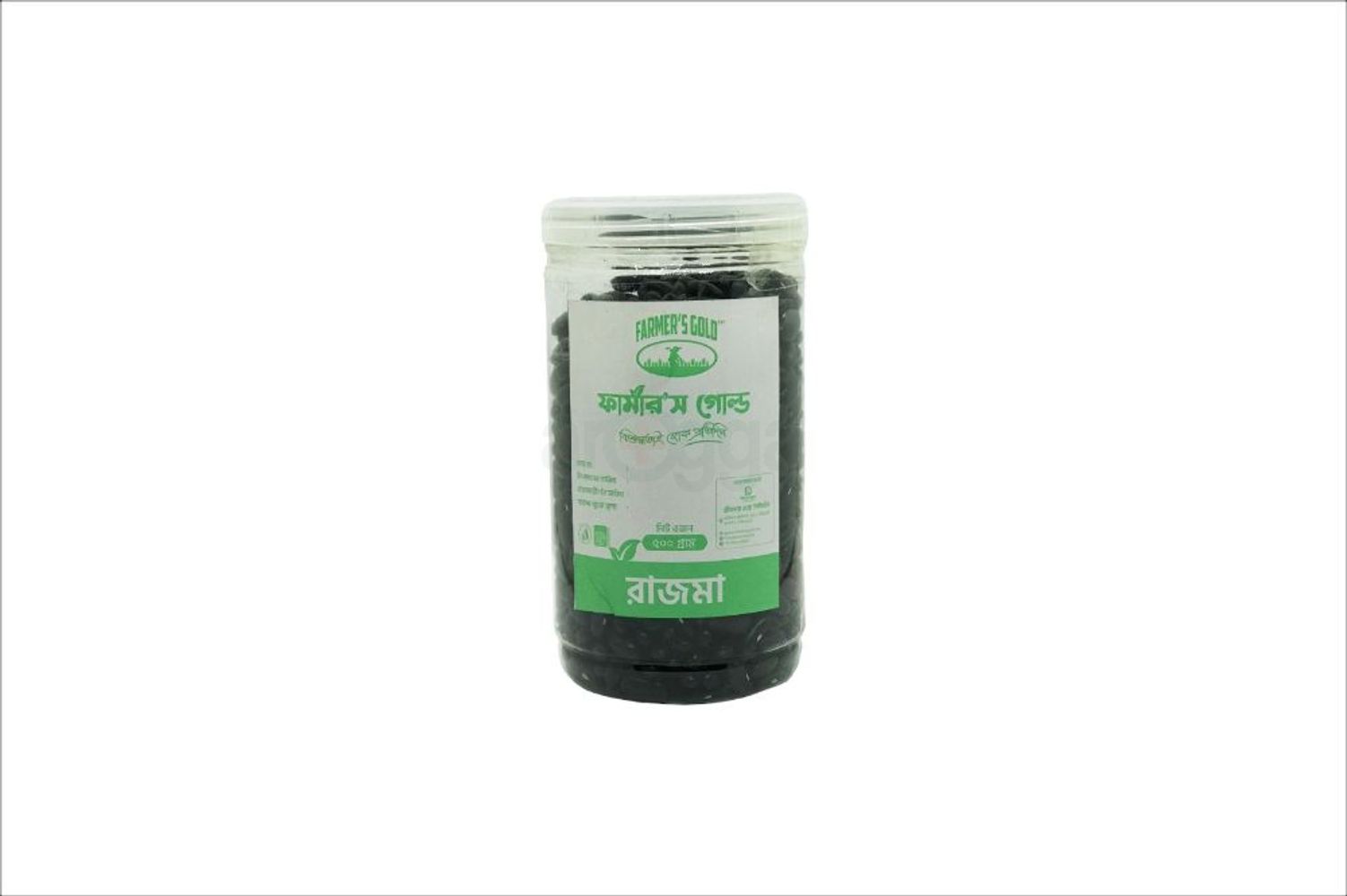 Kidney Beans (রাজমা) - Arogga Online Pharmacy