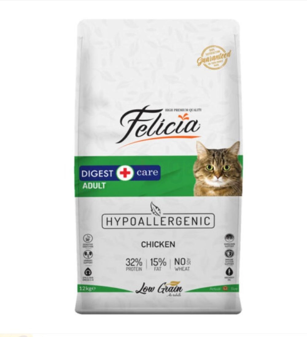 Felicia Low Grain Adult Digest care Cat Food Chicken 2kg - Arogga ...