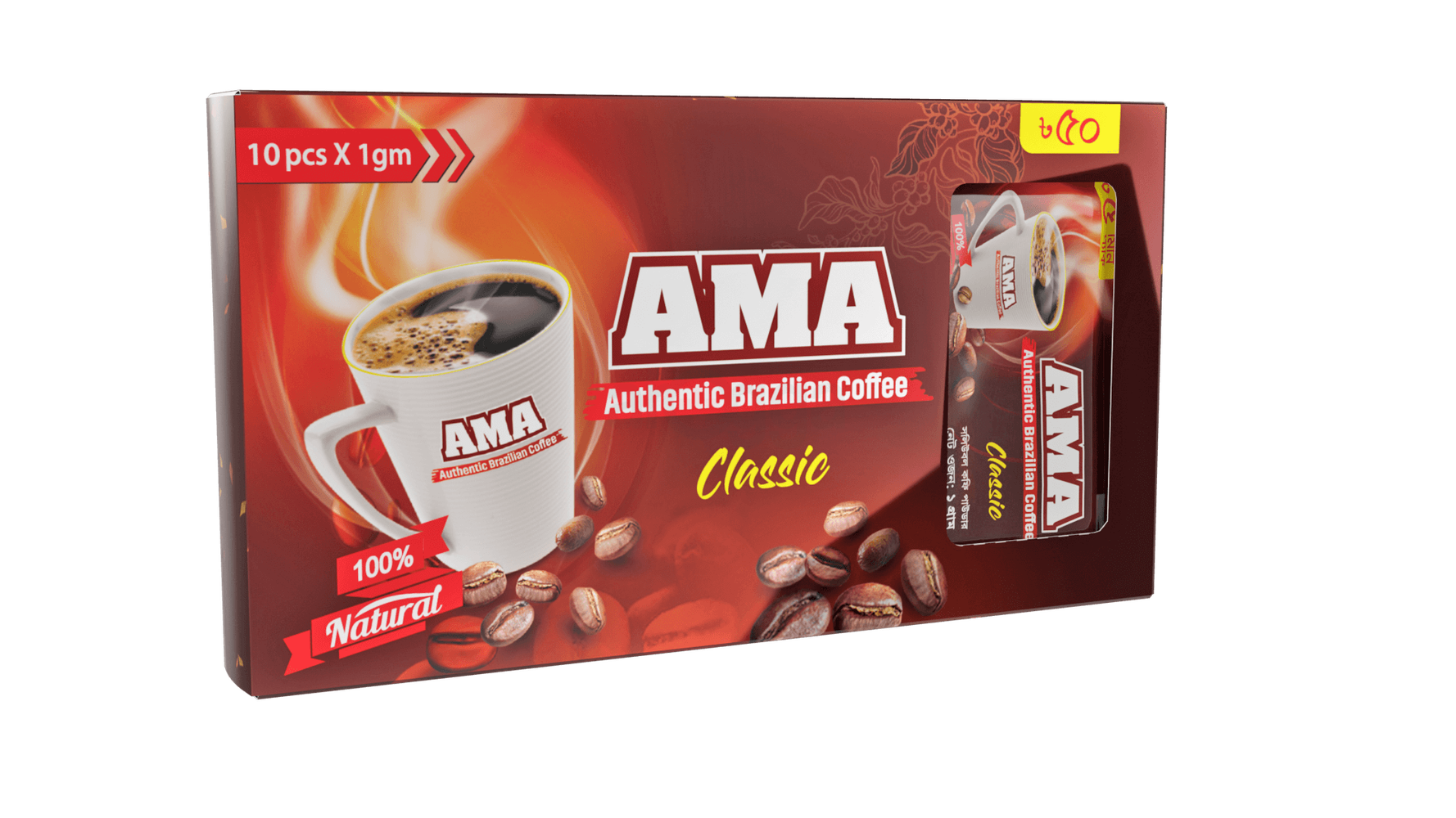 AMA Classic (10 Stick in per box) - Arogga Ltd