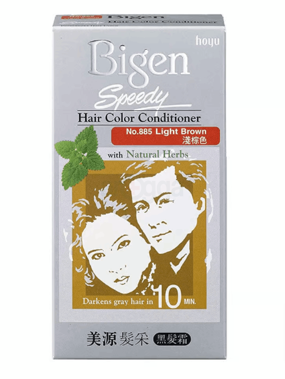Bigen Hair Color Conditioner Light Brown 885 price in Bangladesh | Arogga