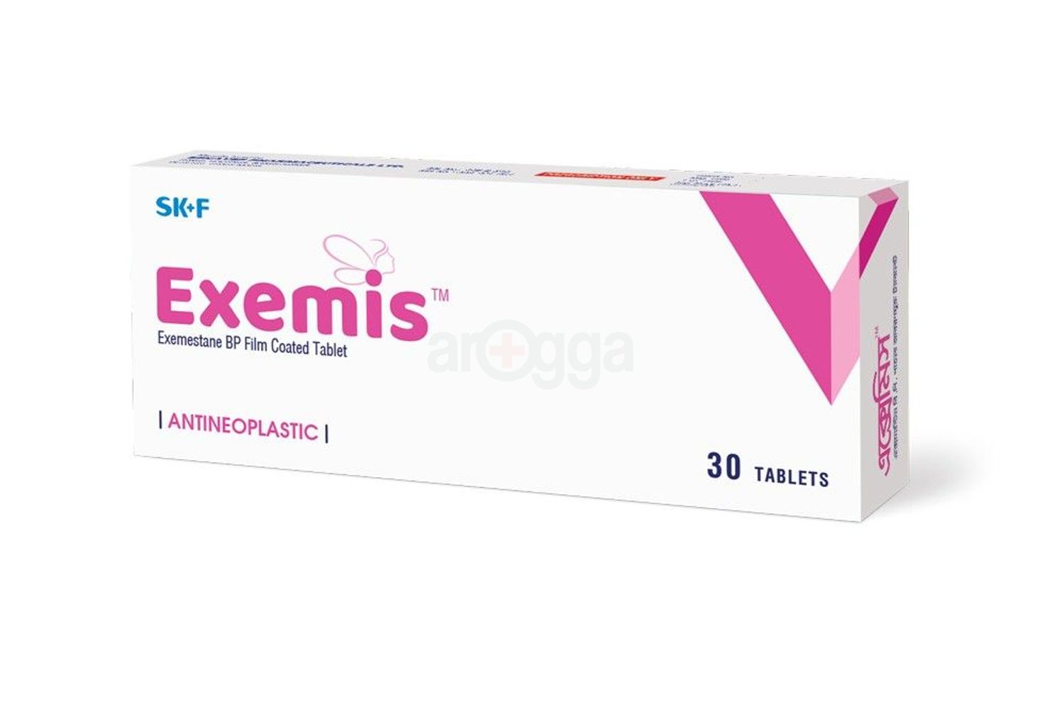 Exemis 25mg Tablet - Arogga Online Pharmacy