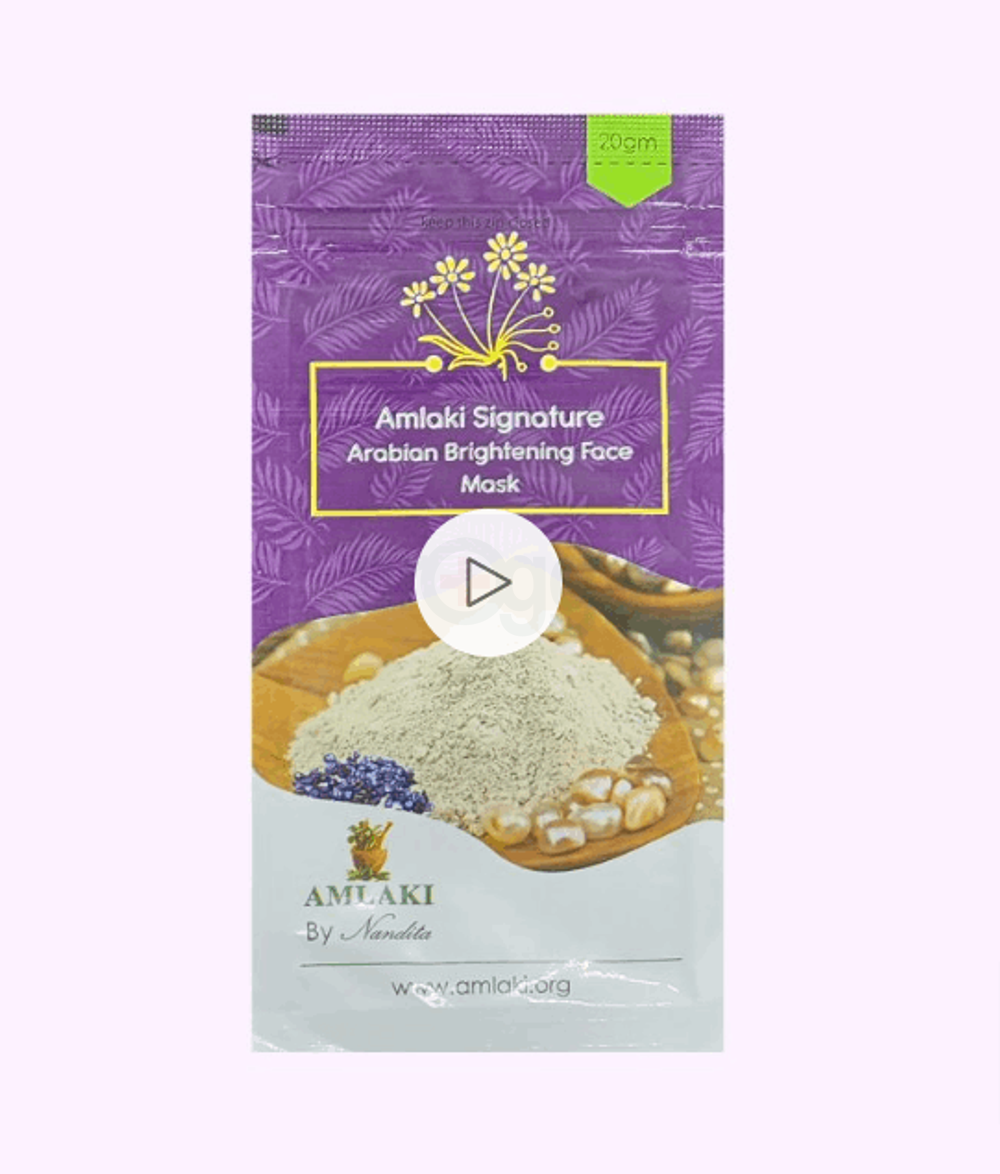 Amlaki Arabian Brightening Face Mask - Arogga Beauty Store