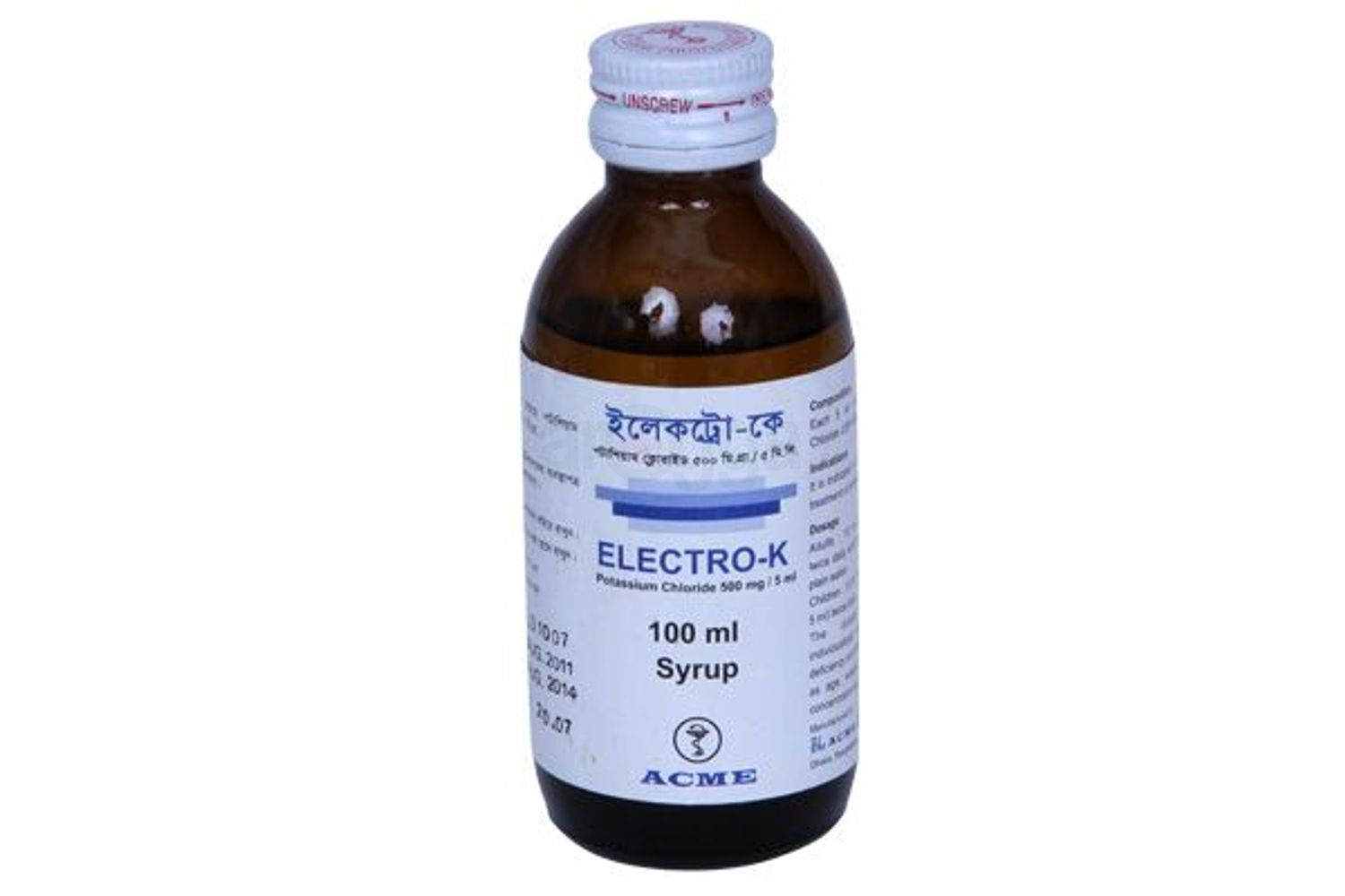 Electro K 500mg/5ml Syrup - Arogga Online Pharmacy