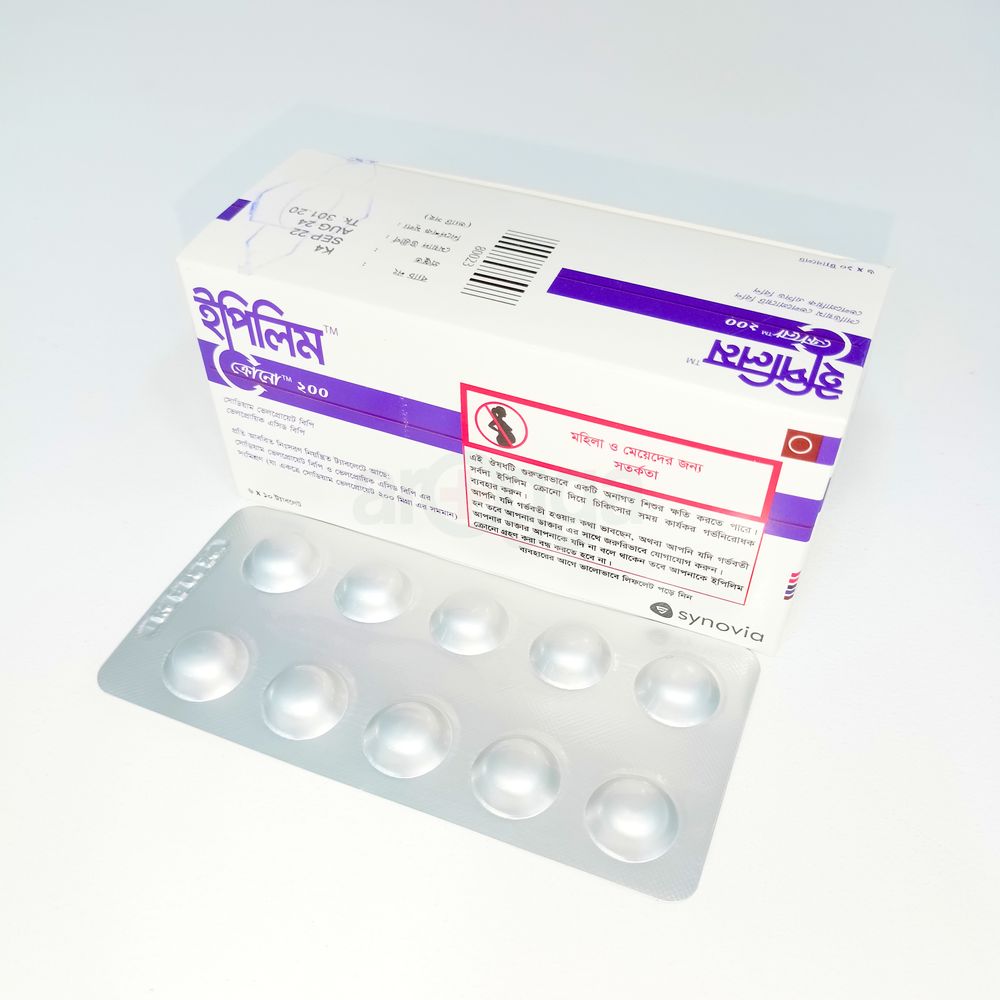 Epilim 200mg Tablet - Arogga Online Pharmacy