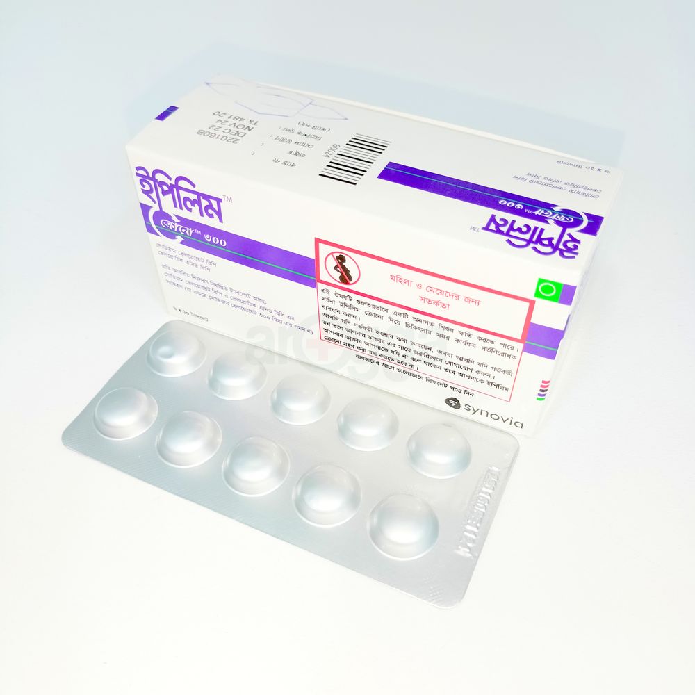 Epilim 300mg Tablet - Arogga Online Pharmacy
