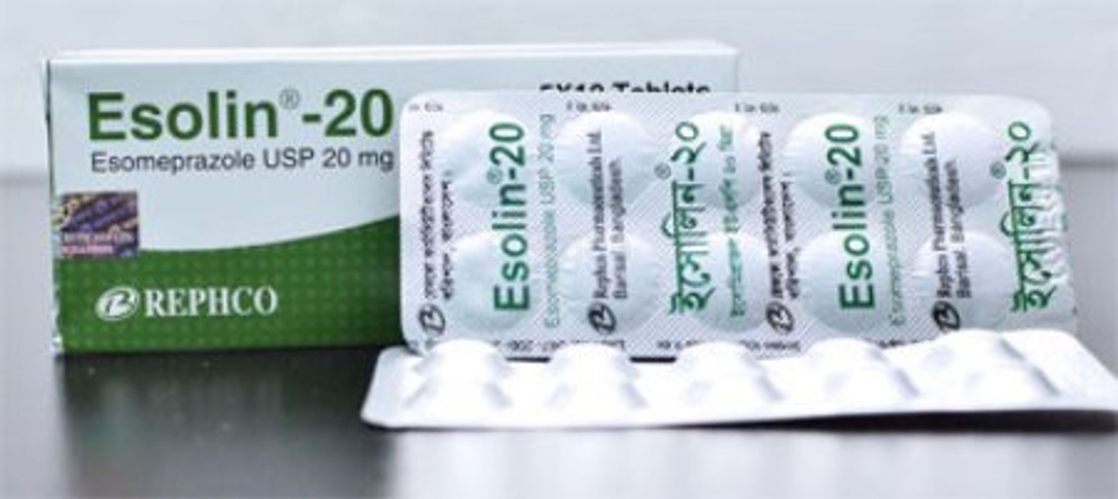 Esolin 20mg Tablet - Arogga Online Pharmacy