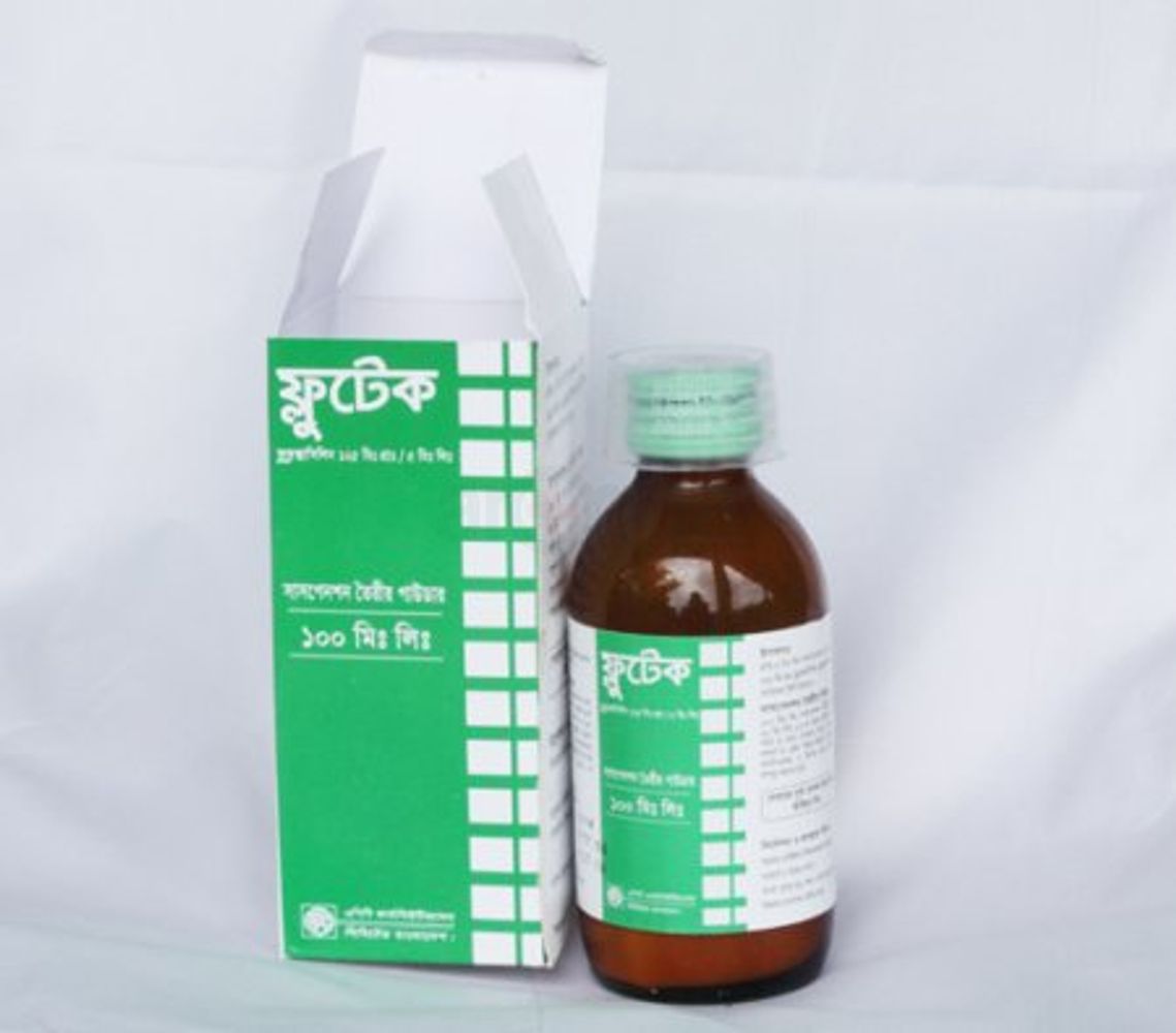 Flutec 125mg/5ml Powder for Suspension - Arogga Online Pharmacy